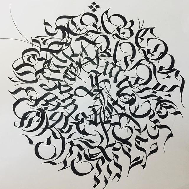 Welcome! – Nikola Pang Entropy Ink
